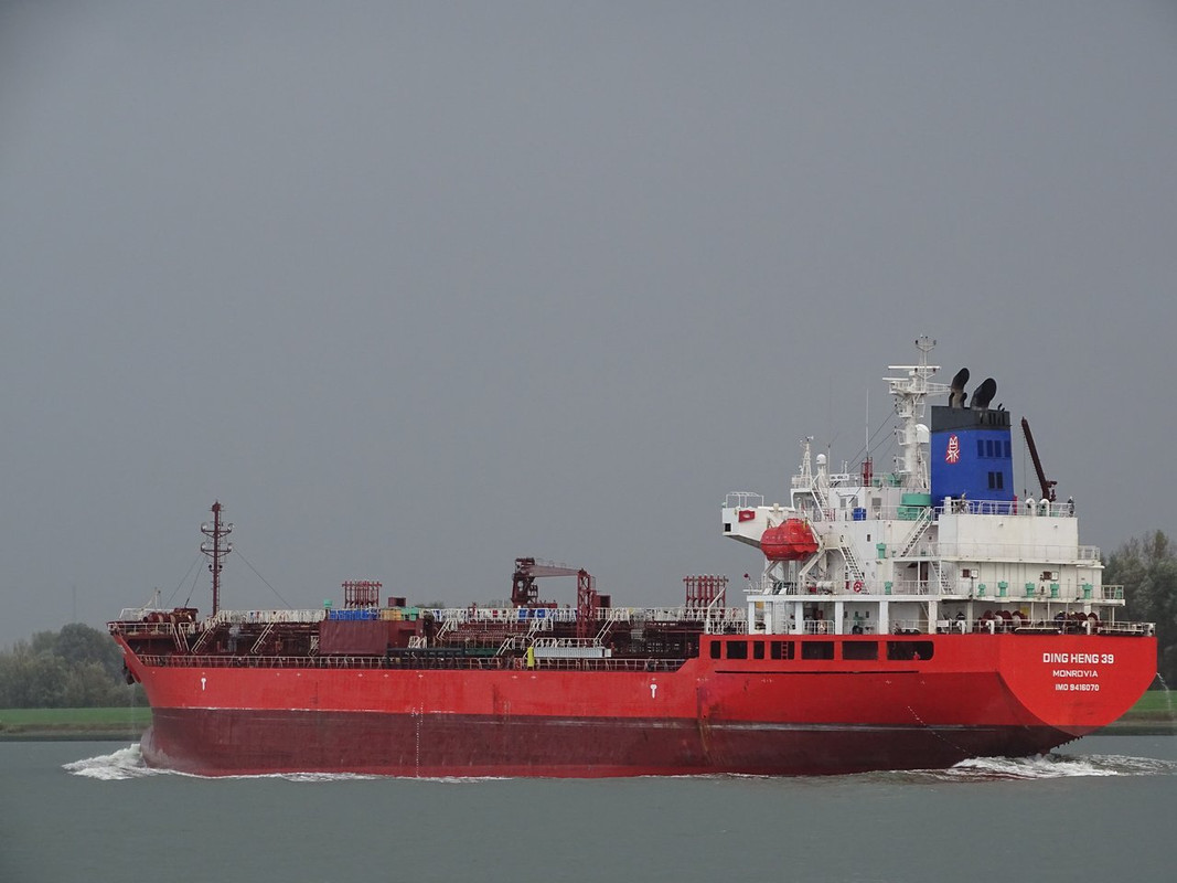 Ding Heng 39, 11 11 2024 — Postimages