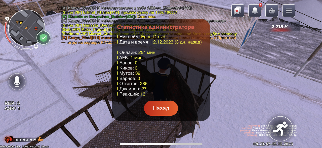 IMG 1633 — Postimages