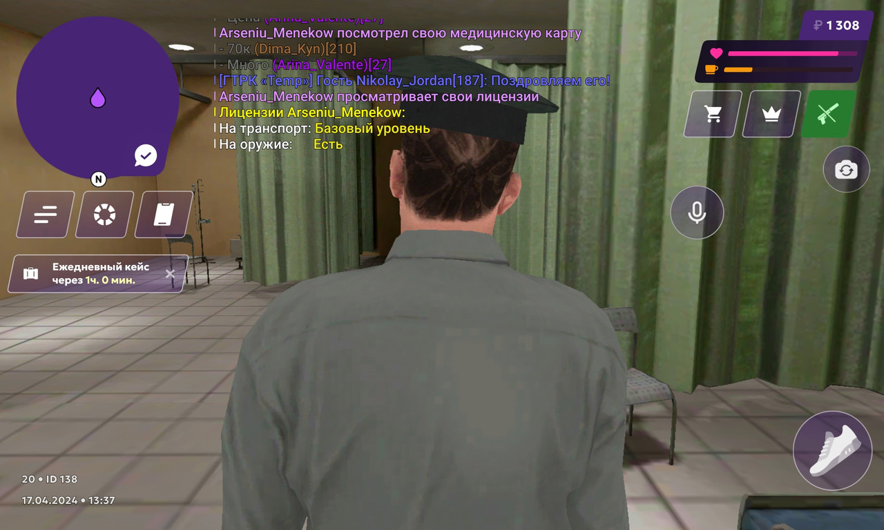 Screenshot 20240417 183716 com matreshkarp game — Postimages