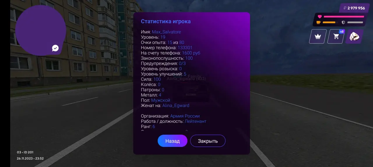 NHl1wzfim Nk — Postimages