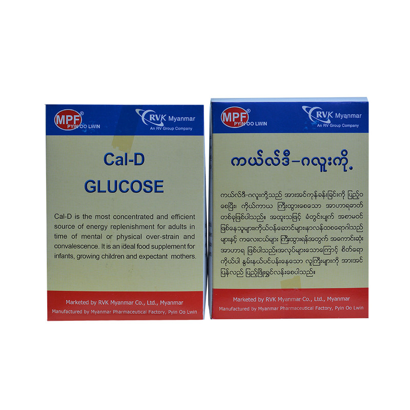 Cal D Glucose ( MPF) 450g — Postimages