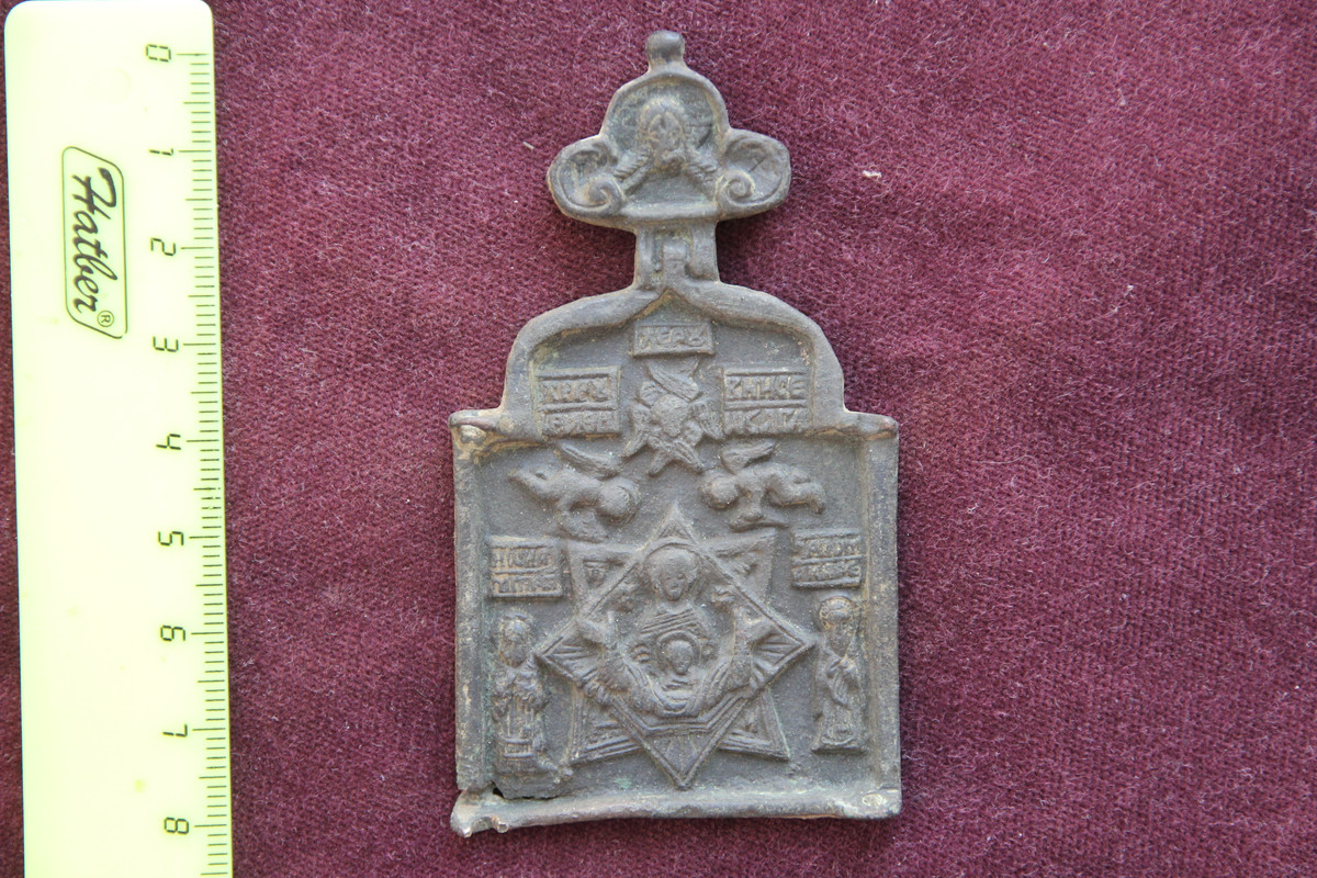 IMG 1605 — Postimages