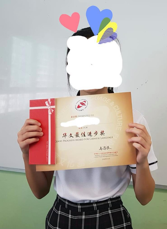 best progress award — Postimages