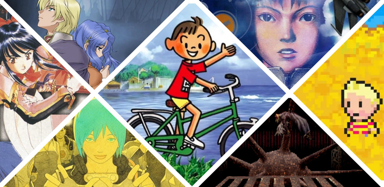 Fan-translation Projects |OT| 33 years of history OT | ResetEra
