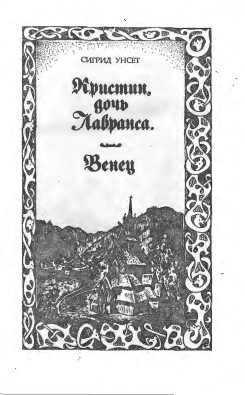 p0005 — Postimages