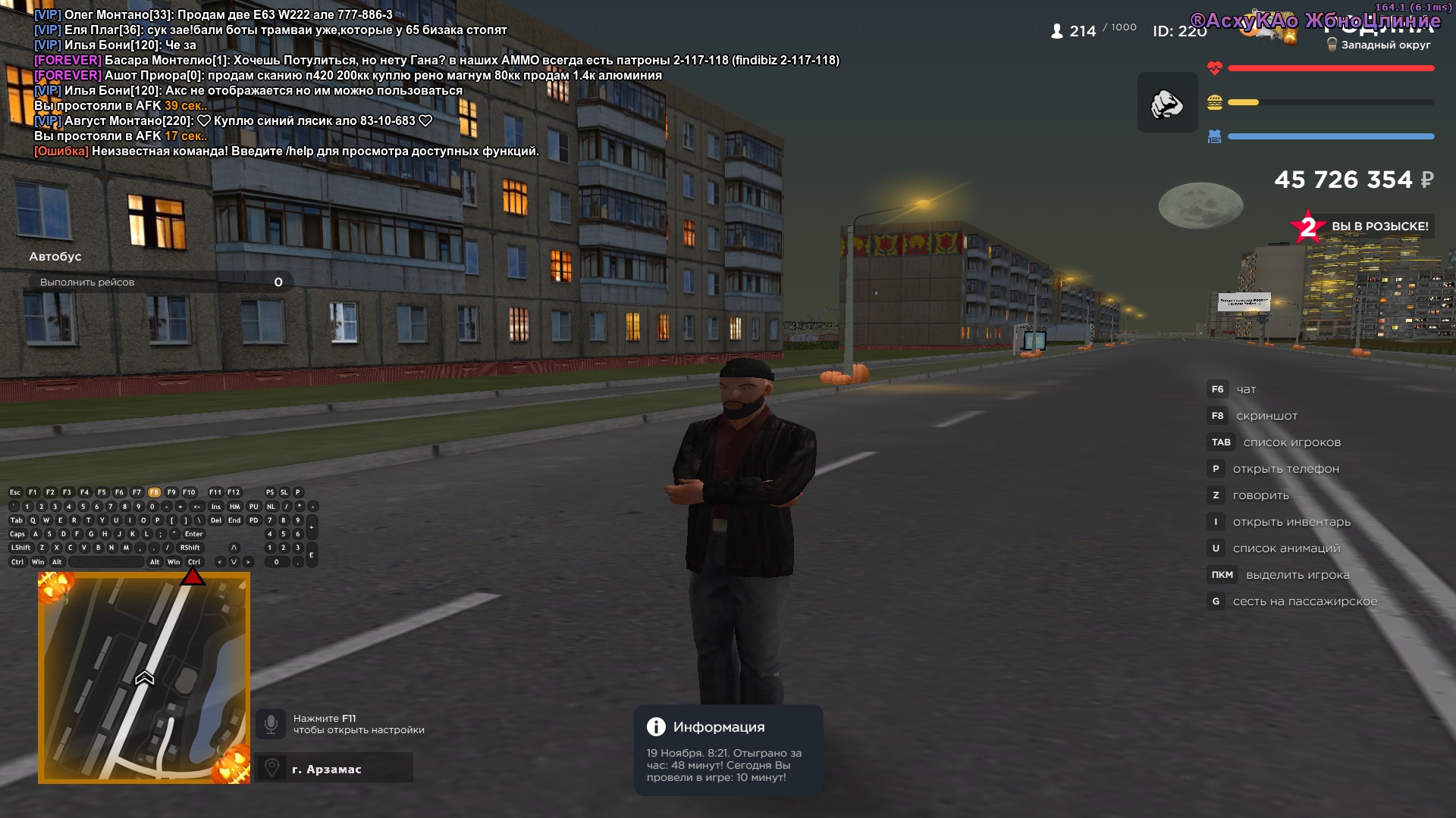 12 21 20 625 — Postimages