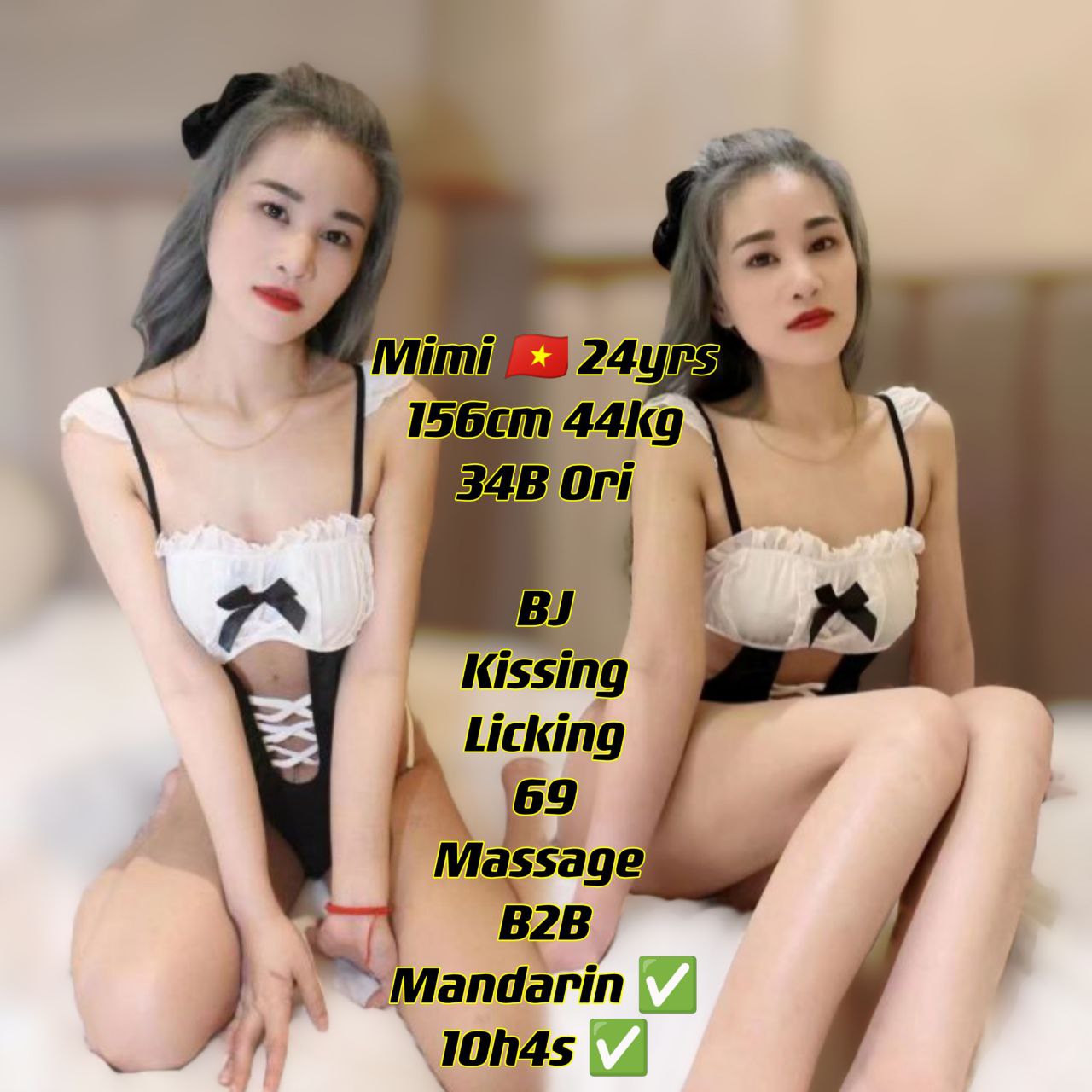 Viet Mimi — Postimages