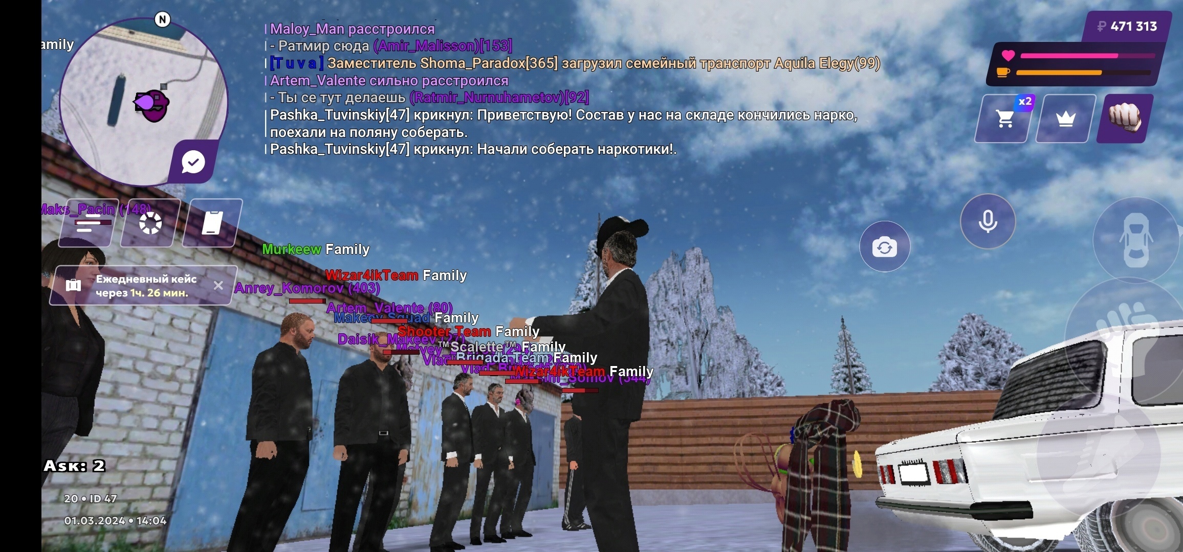 pex N2n Ir THI — Postimages