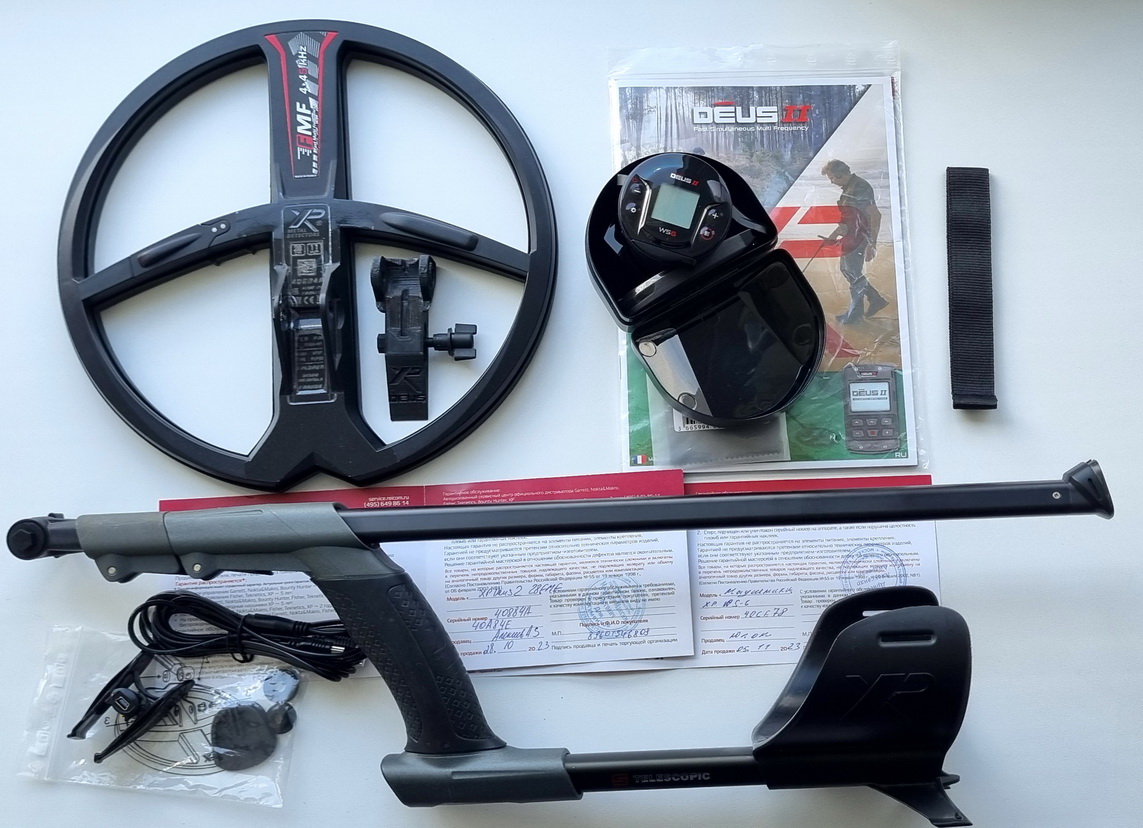 20240618 133940 — Postimages