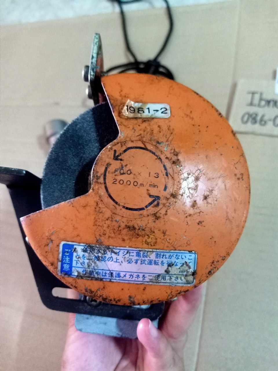 EA EI ๒๒๐๘๑๙ 164 — Postimages