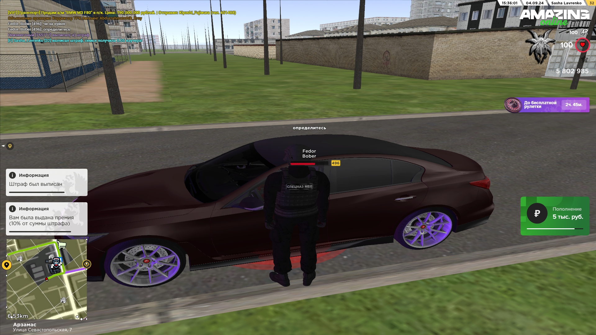 15 36 04 — Postimages