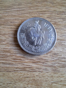 Desconocida