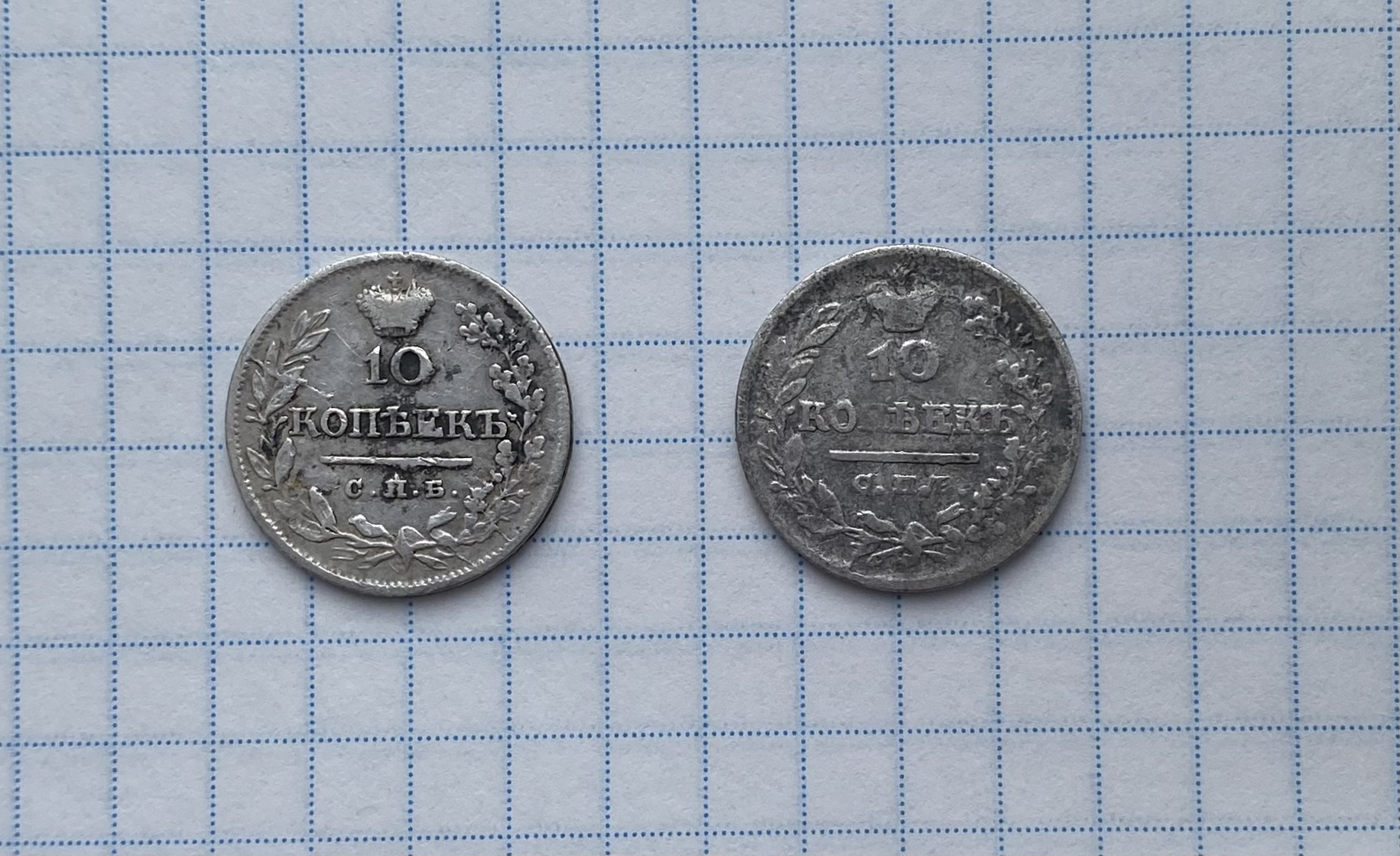 6980 DDAC 9 B6 E 48 CC A544 762 BF40 F03 DA — Postimages