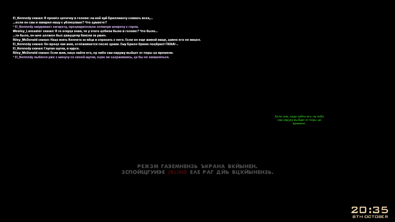 sa mp 445 — Postimages