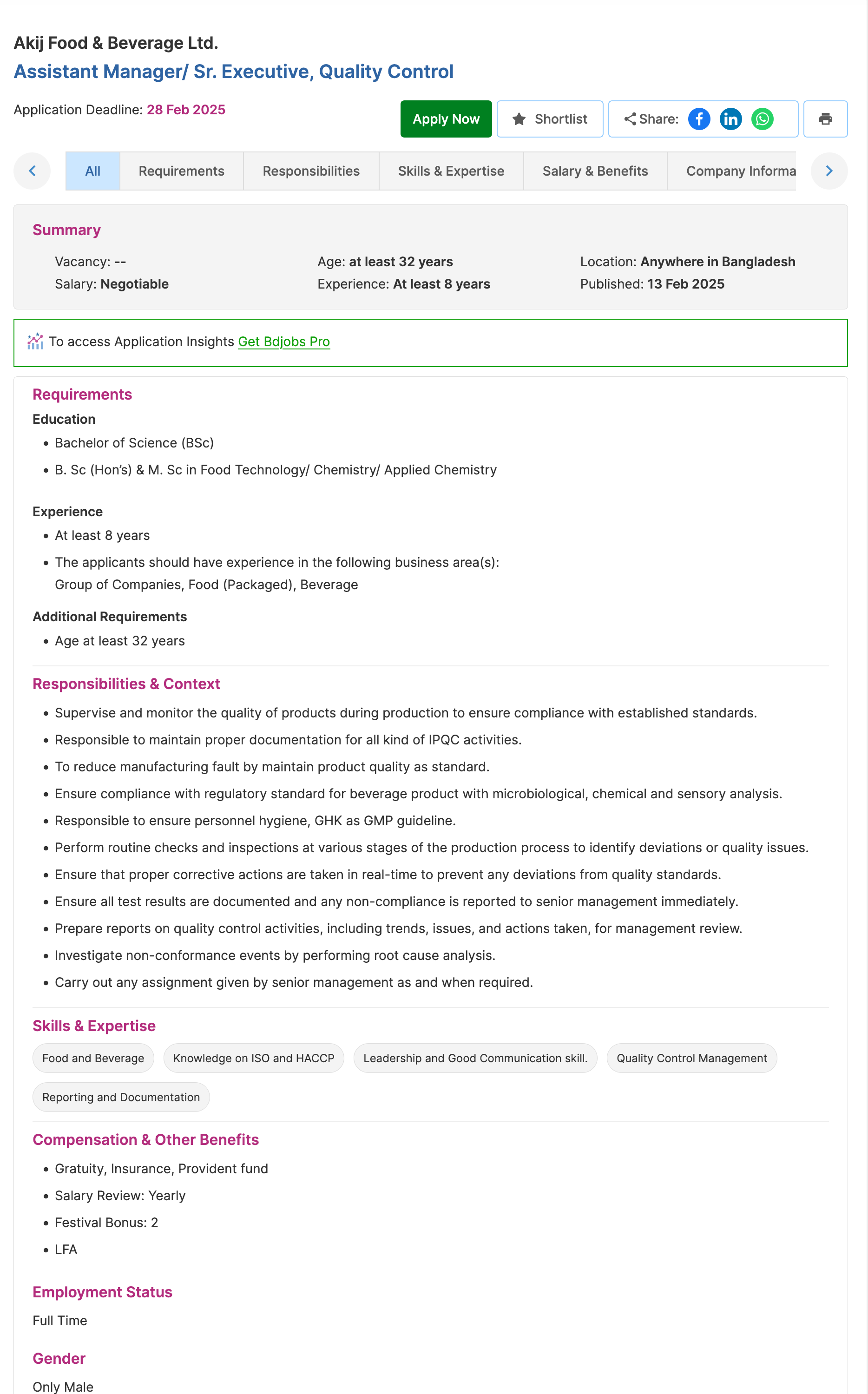 Akij Group Job Circular 2025 » Bir Bangla-বীর বাংলা পোর্টাল