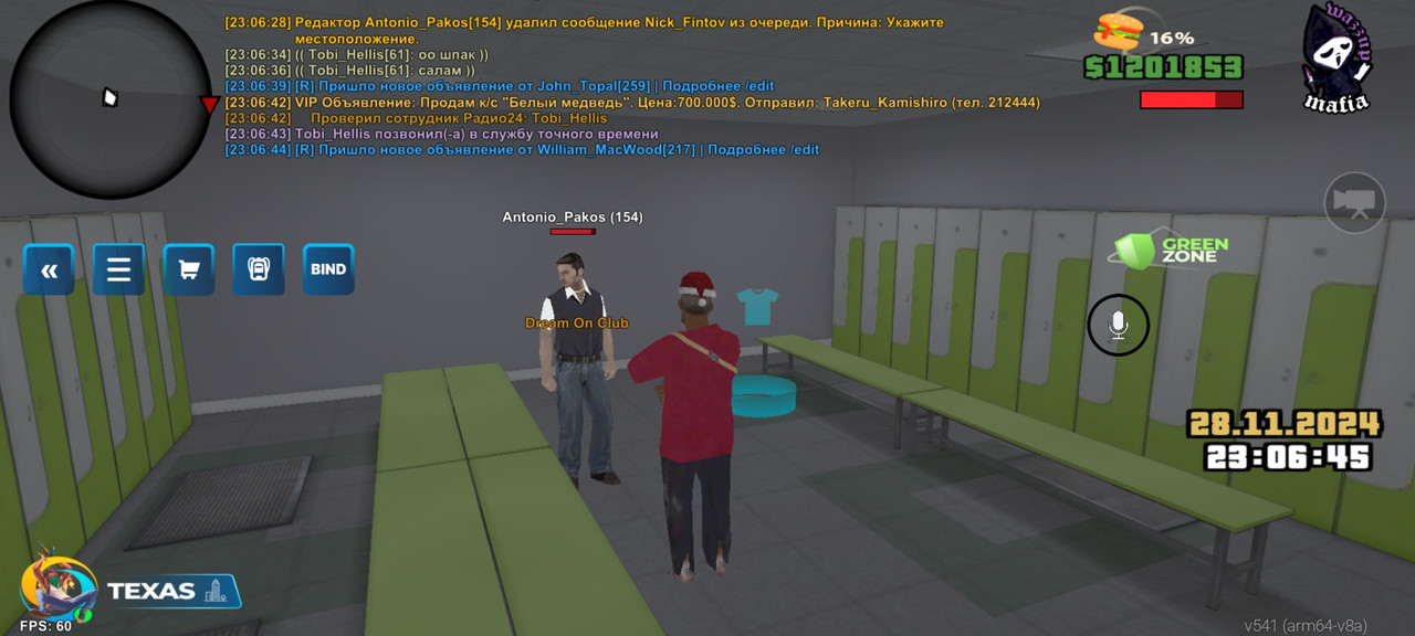 Screenshot 20241128 230646 — Postimages