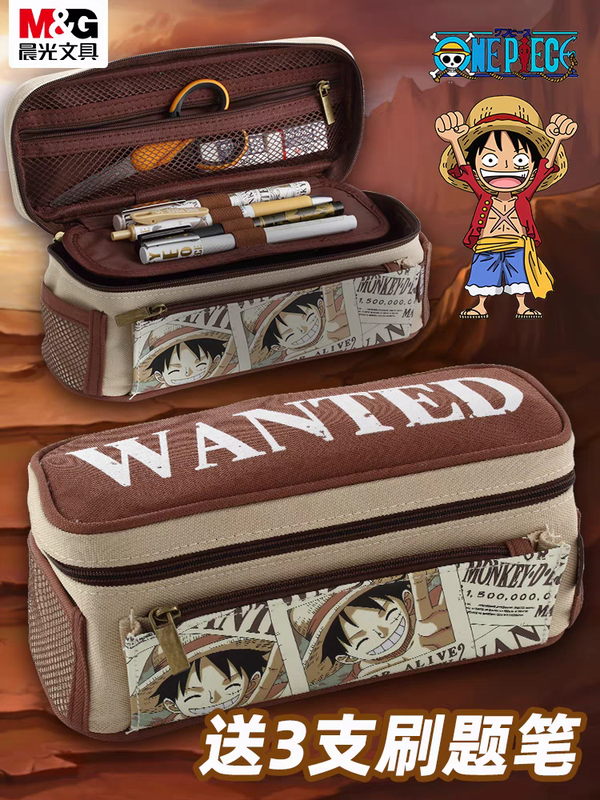 tb image share 1702055553846 jpg — Postimages