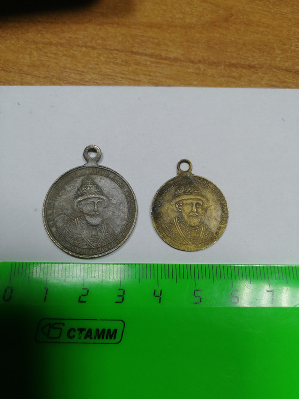 IMG 20240902 190754 — Postimages