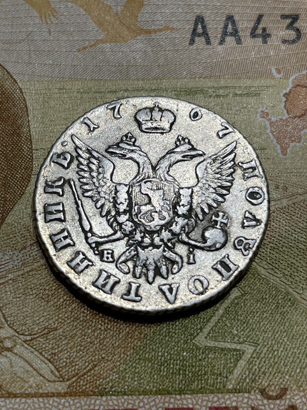 IMG 1755 — Postimages