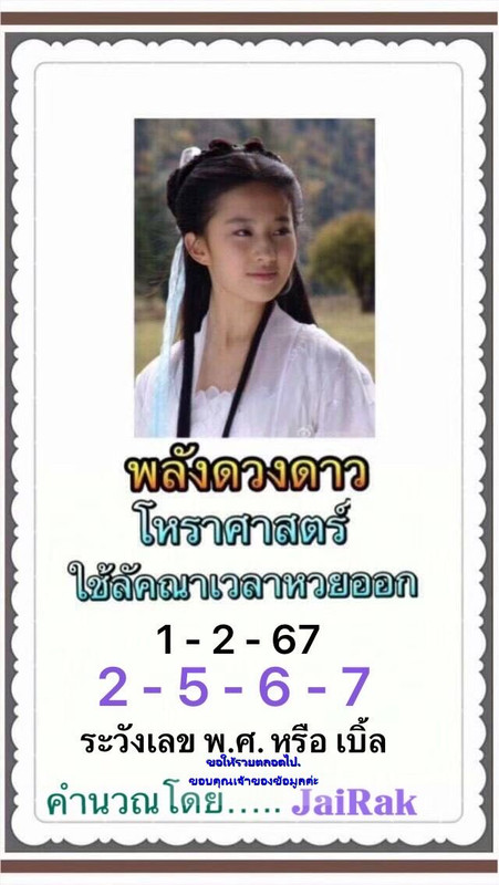 S 49373927 0 — Postimages