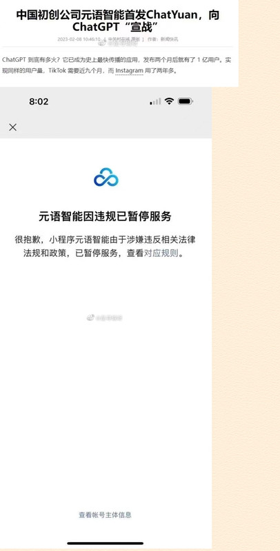 Smart Select 20230208 065130 Chrome — Postimages