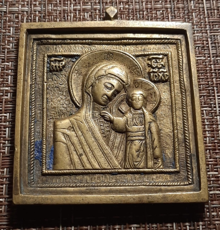 IMG 20230818 WA0013 — Postimages