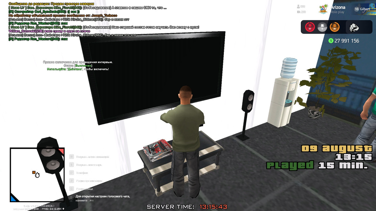 13 15 43 031 — Postimages