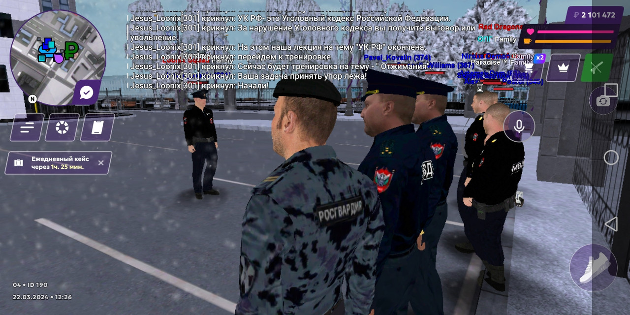 Screenshot 20240322 122607 com matreshkarp game — Postimages