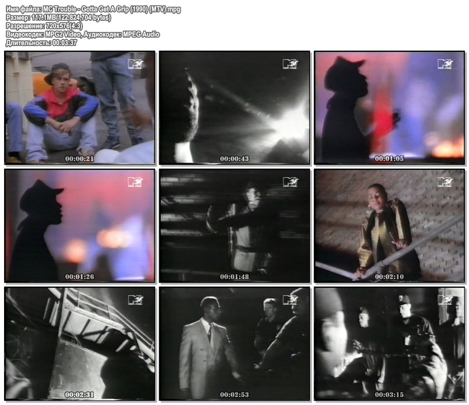 MC Trouble Gotta Get A Grip (1990) ( MTV) mpg — Postimages