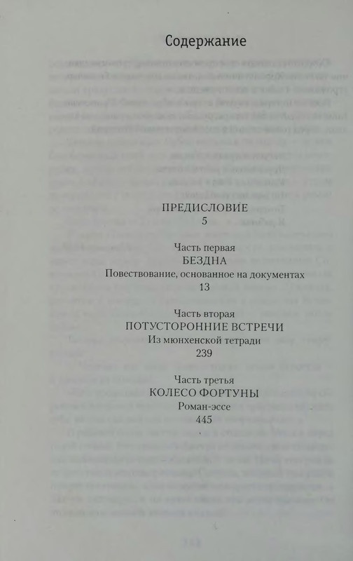 p0768 — Postimages