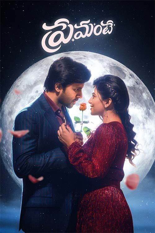 Malayalam Movies Download 9Filmyzilla 2025 Malayalam Movies Watch ...