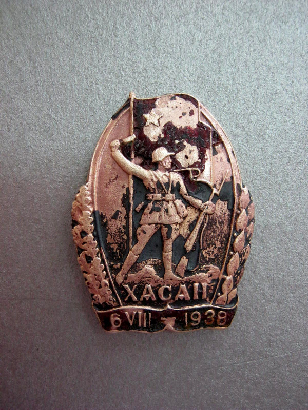 IMG 8122 — Postimages