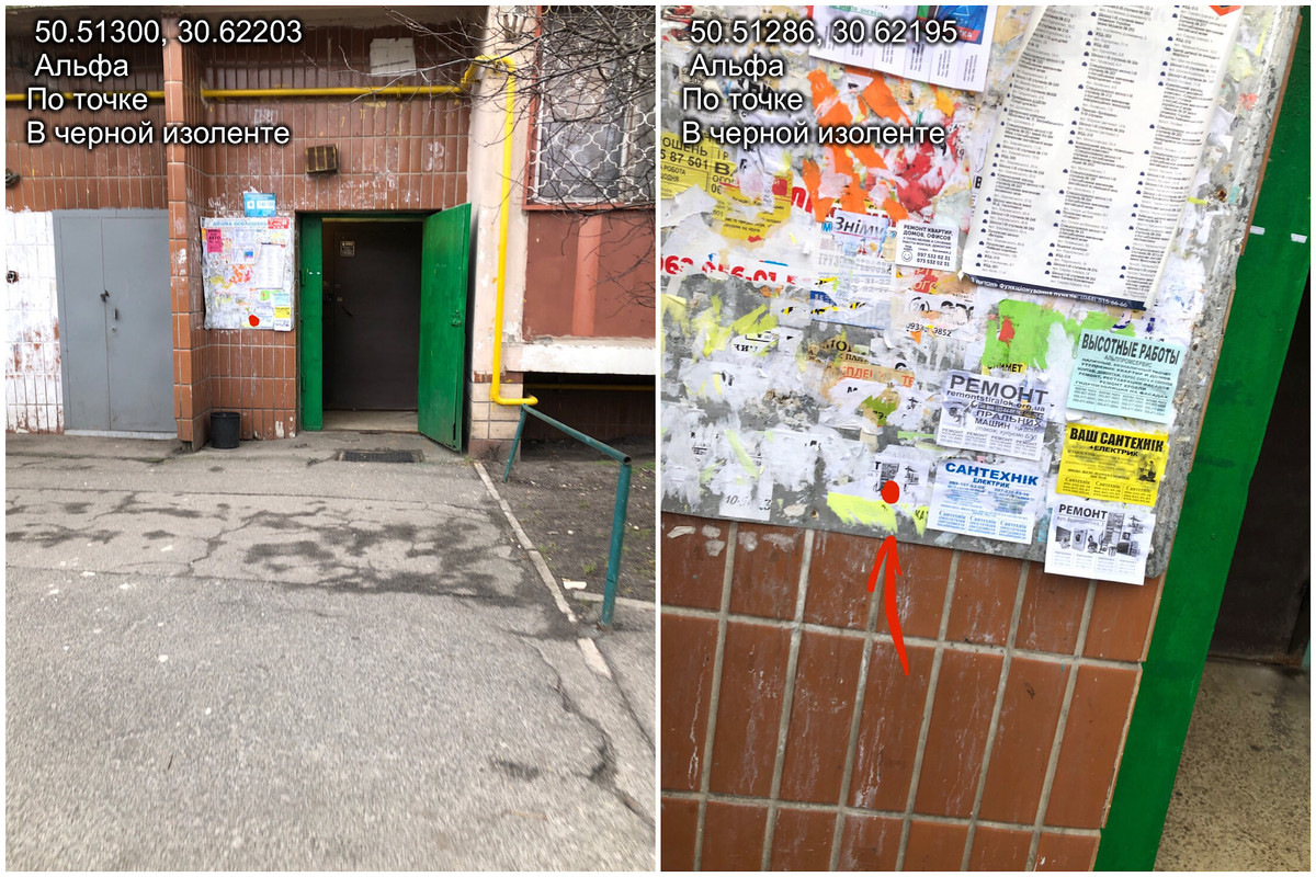 D156761 B 7 EFE 463 B 9 BBC 463 F32 EC81 A5 — Postimages