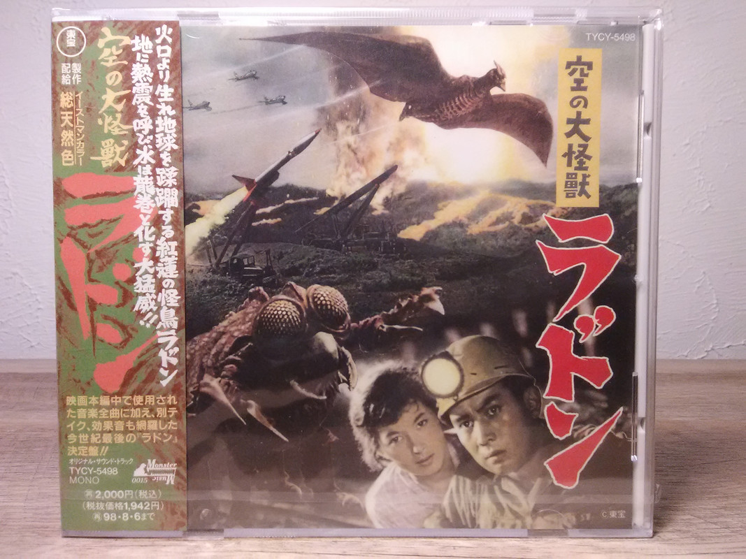 What’s New in Your Collection? (November 2020) – General Discussion ...