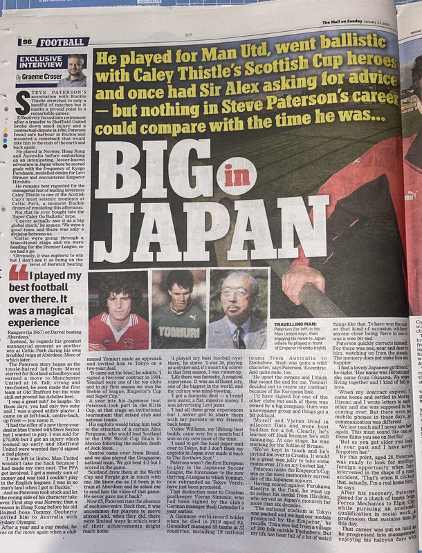 Steve Paterson IMG 7837 — Postimages