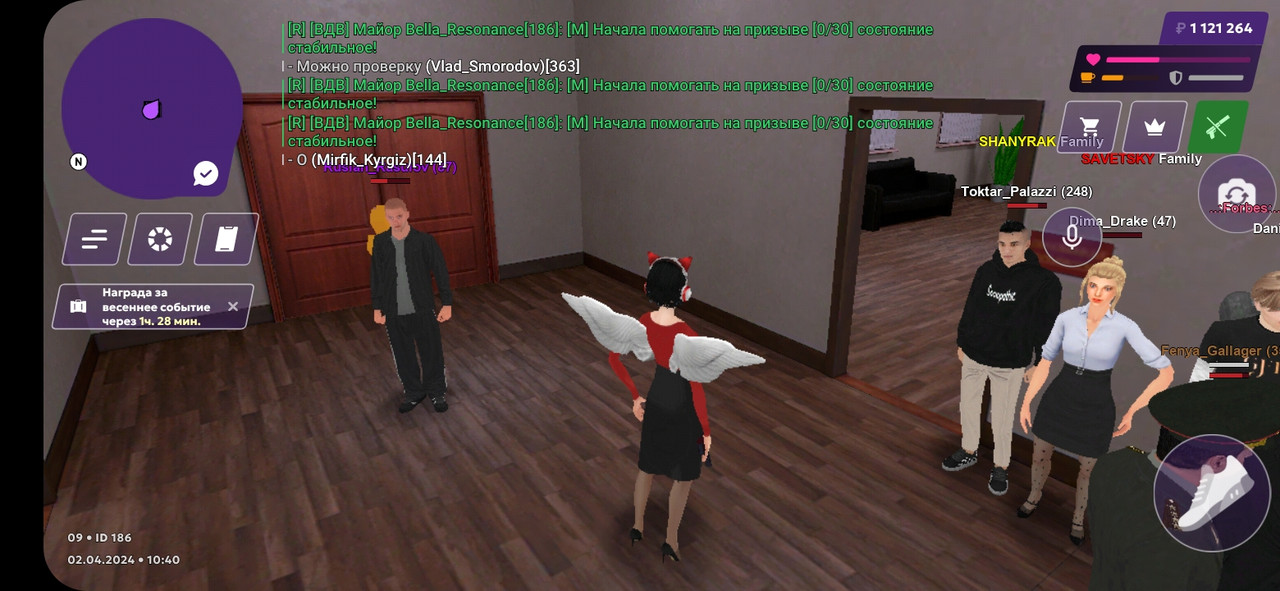 Screenshot 20240402 124024 MATRESHKA — Postimages