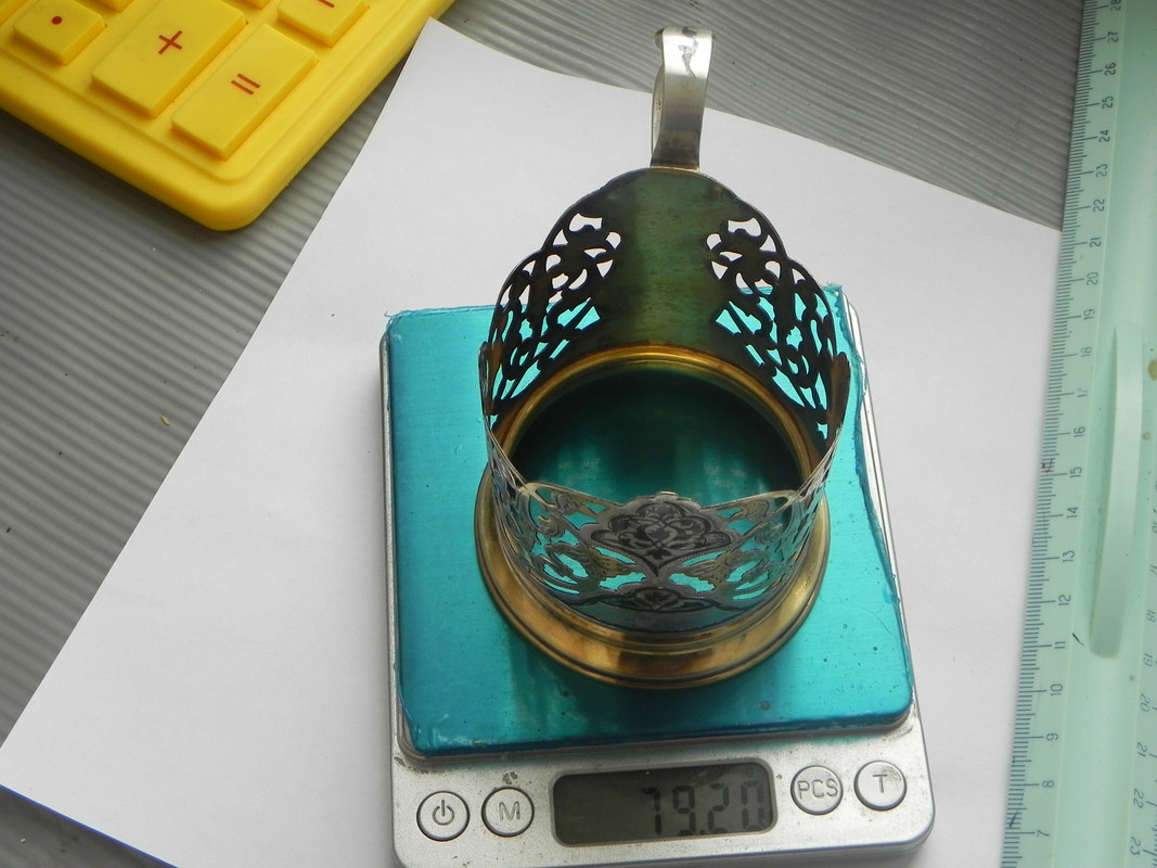 DSCN6622 — Postimages