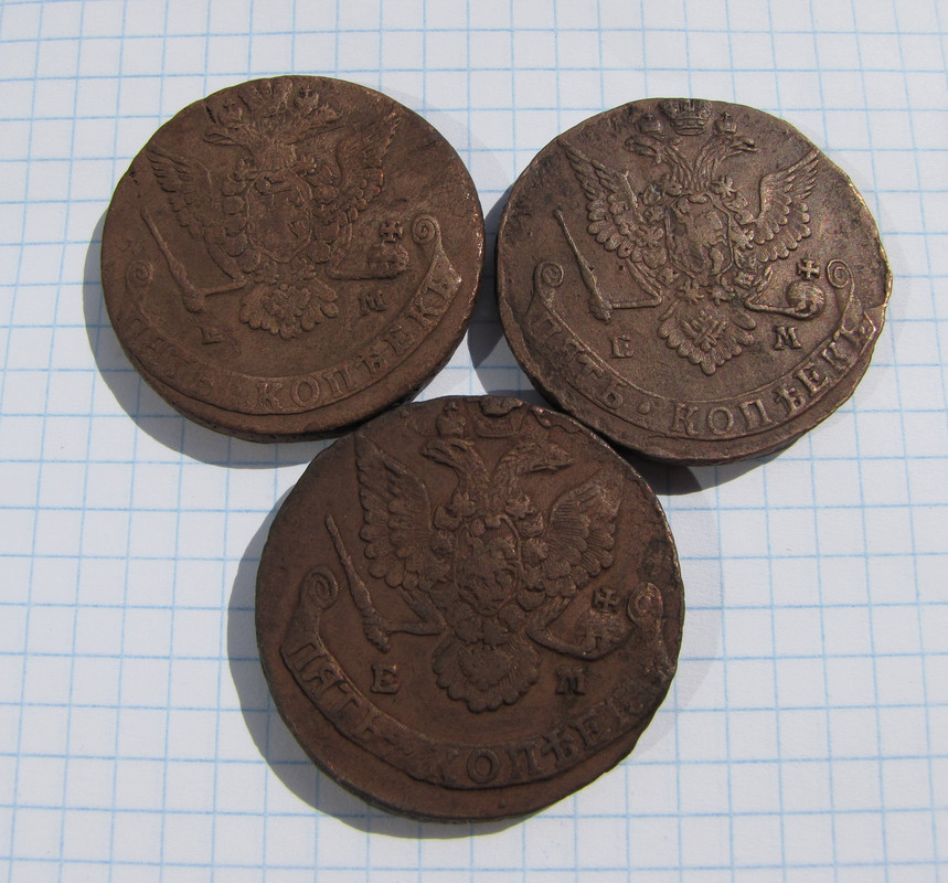 IMG 5715 — Postimages