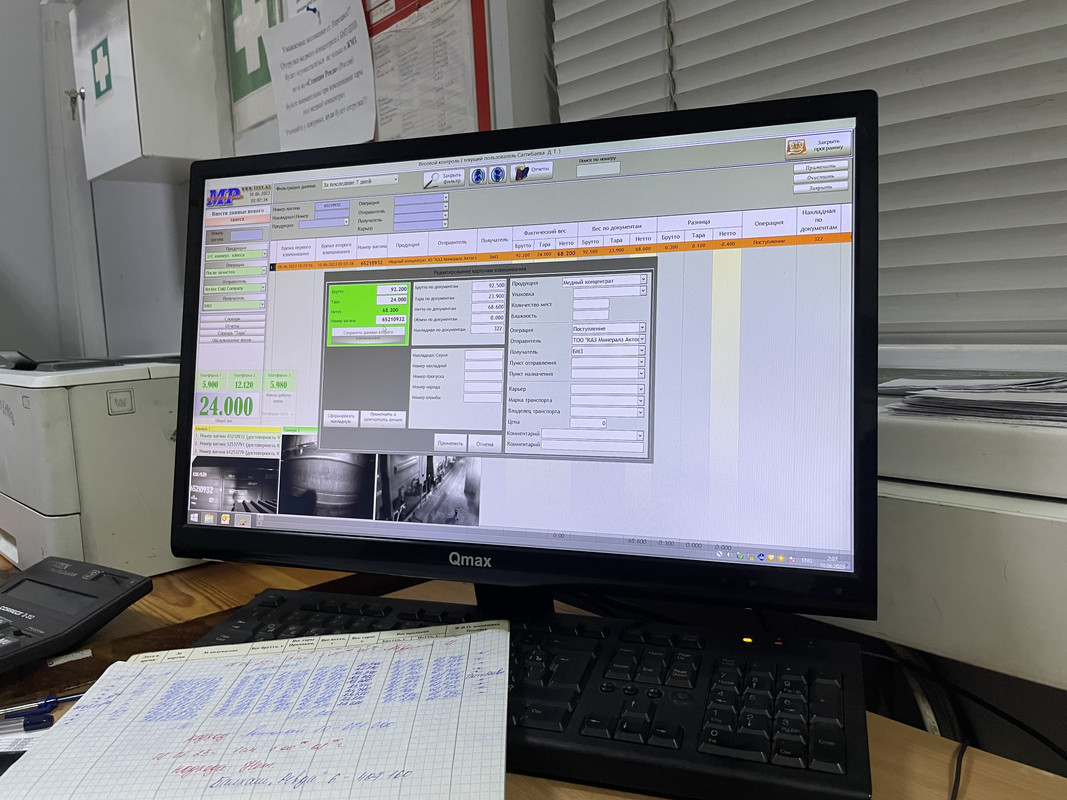 IMG 8278 — Postimages