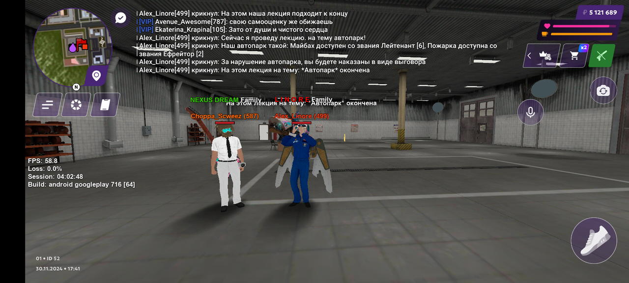 Screenshot 20241130 194109 — Postimages