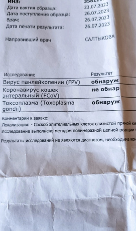 88 AC140 D 7 A30 478 C B22 B 25 B6 A6 A83730 — Postimages