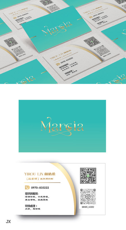 Marcia 名片设计 03 — Postimages