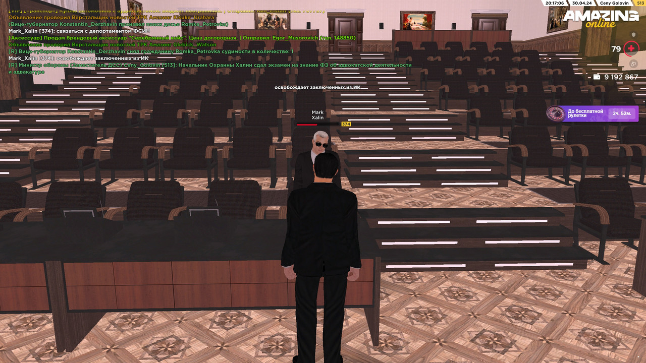 20 17 05 — Postimages