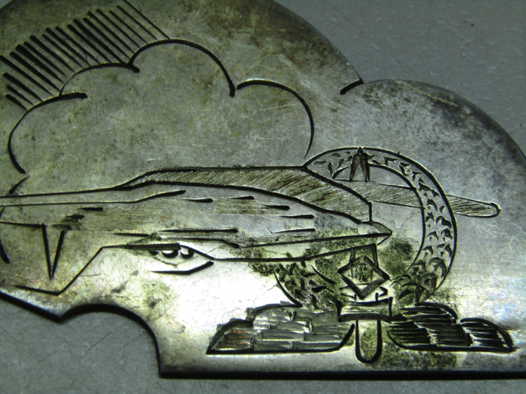 IMG 4666 — Postimages