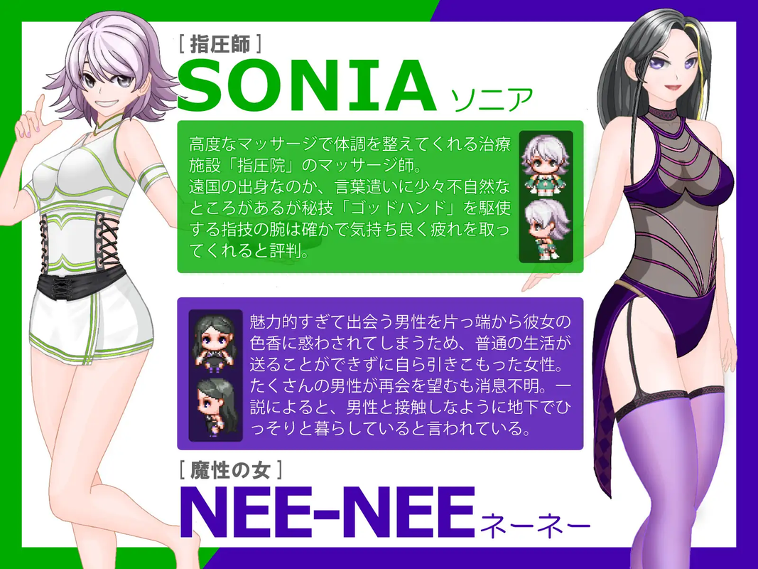 L2 0819 002 L2 0819 001 011 — Postimages