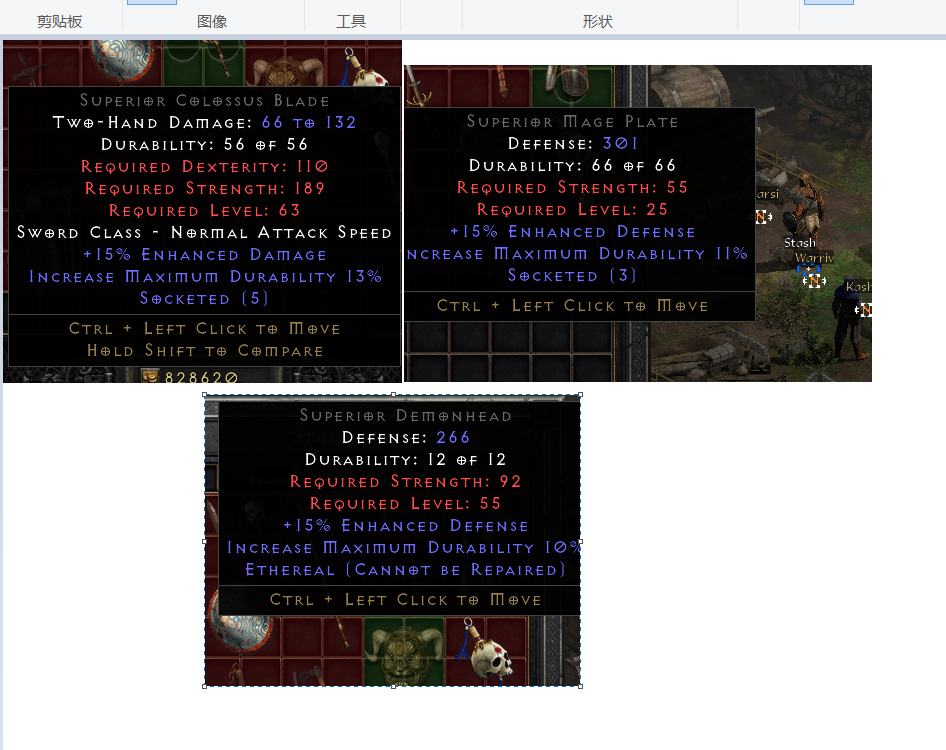 Gg Base 3=100fg - Topic - d2jsp