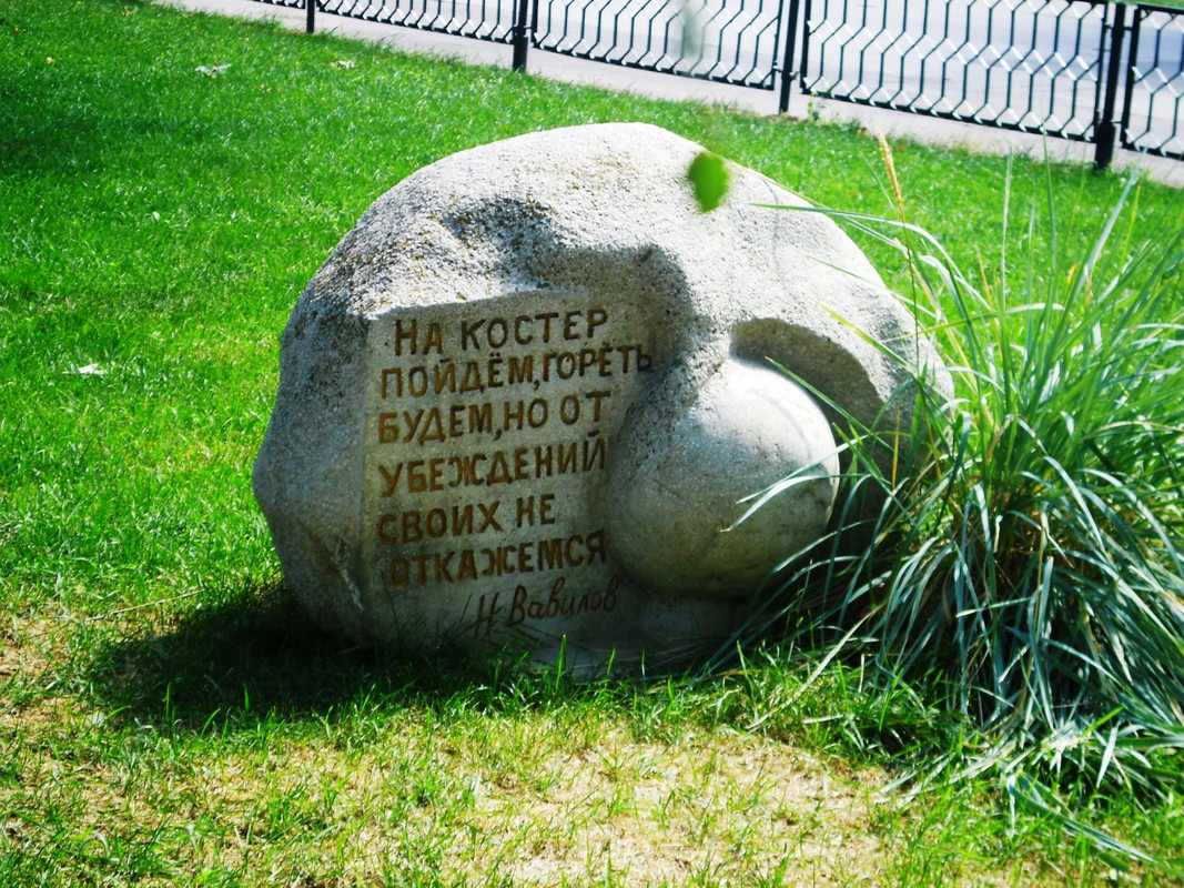 SAM 9633 — Postimages