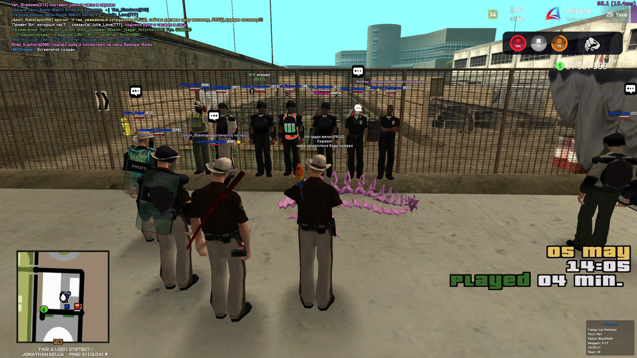 14 05 31 343 — Postimages