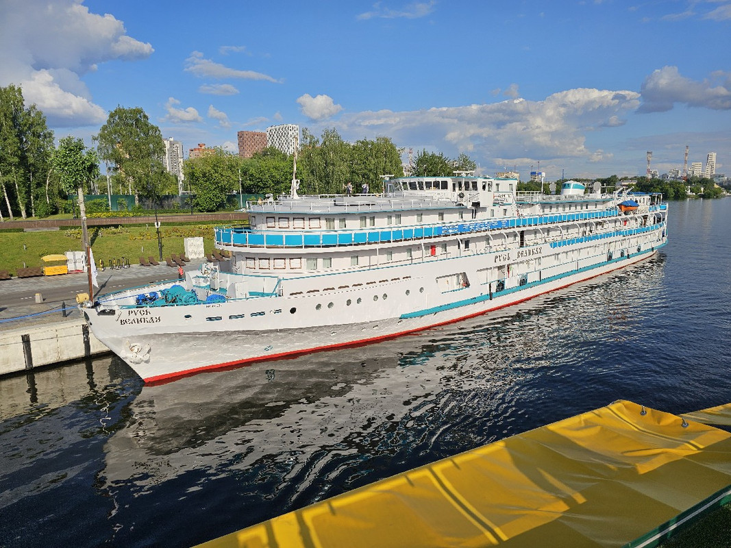 20250623 174725 1 — Postimages