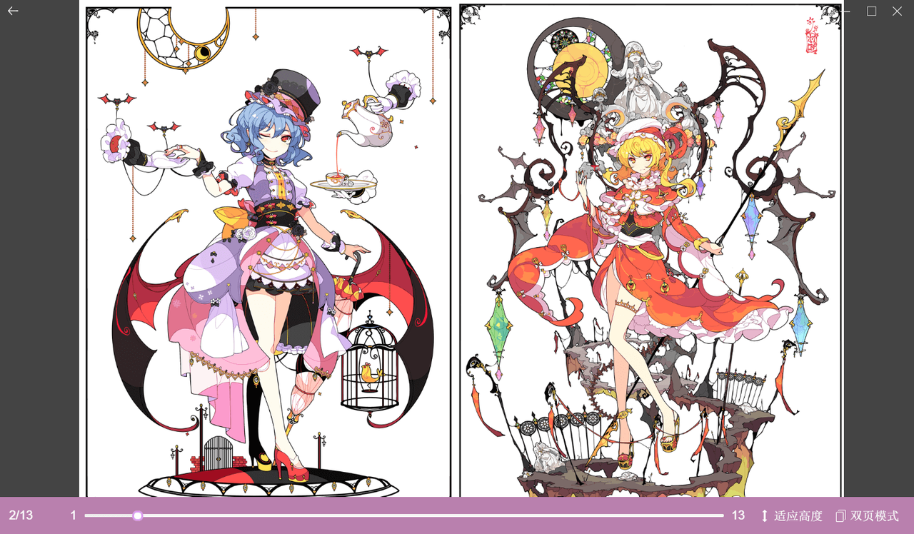 GitHub - qingliuliu/eriri